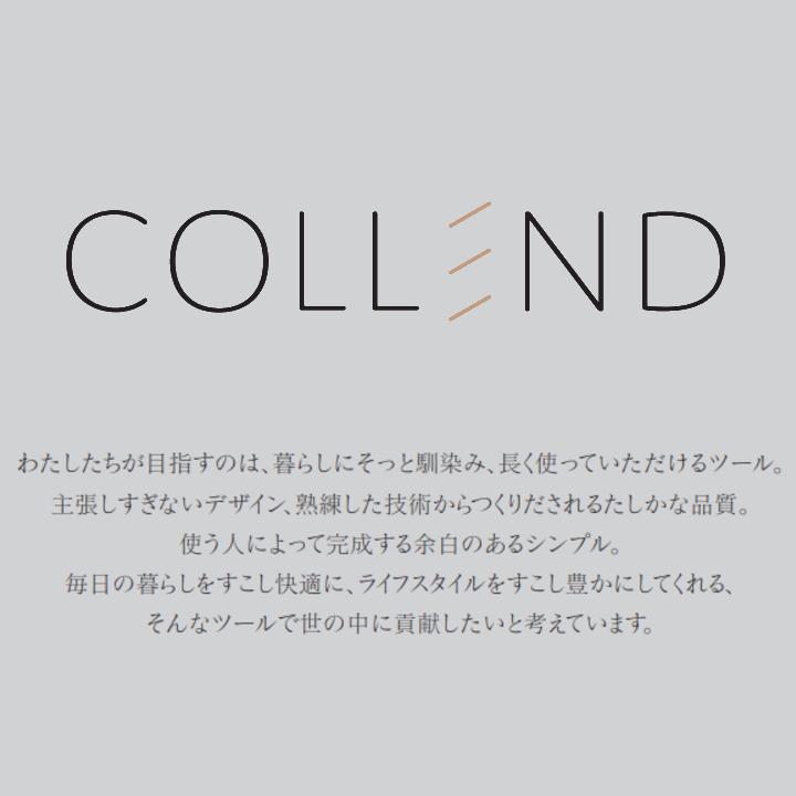 ( マルチ ドライヤー スタンド タワー コレンド ) COLLED 日東 ハンズフリー 収納 洗面所 脱衣所 : collend-mds ...