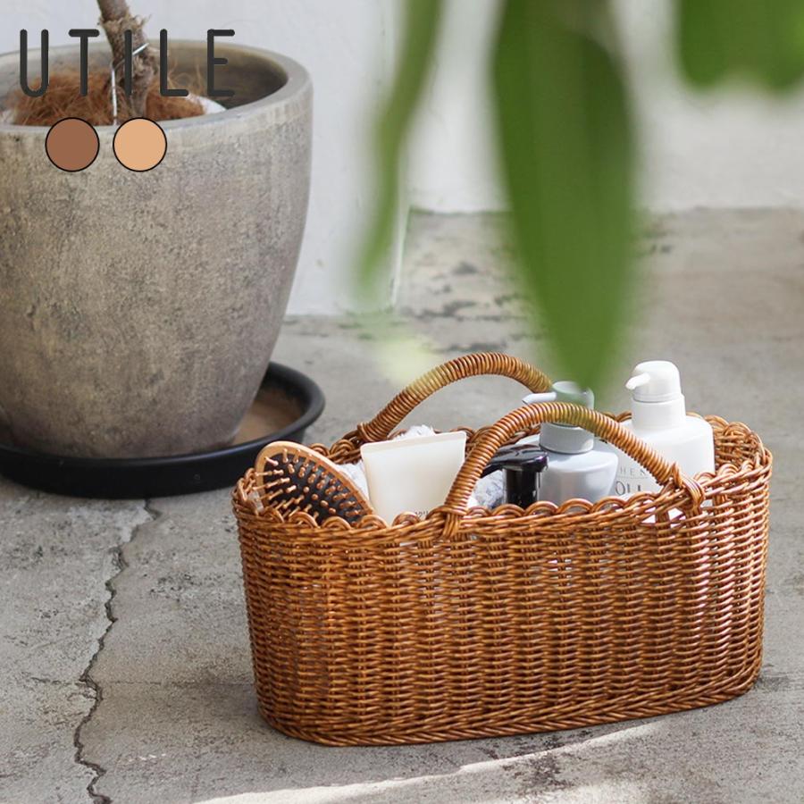 (10%OFFクーポン)( UTILE ユティル オーバルハンドル バスケット L ) クレエ カゴ 収納カゴ ランドリー : ラフィネ キッチン&生活雑貨 - 通販 - Yahoo!ショッピング