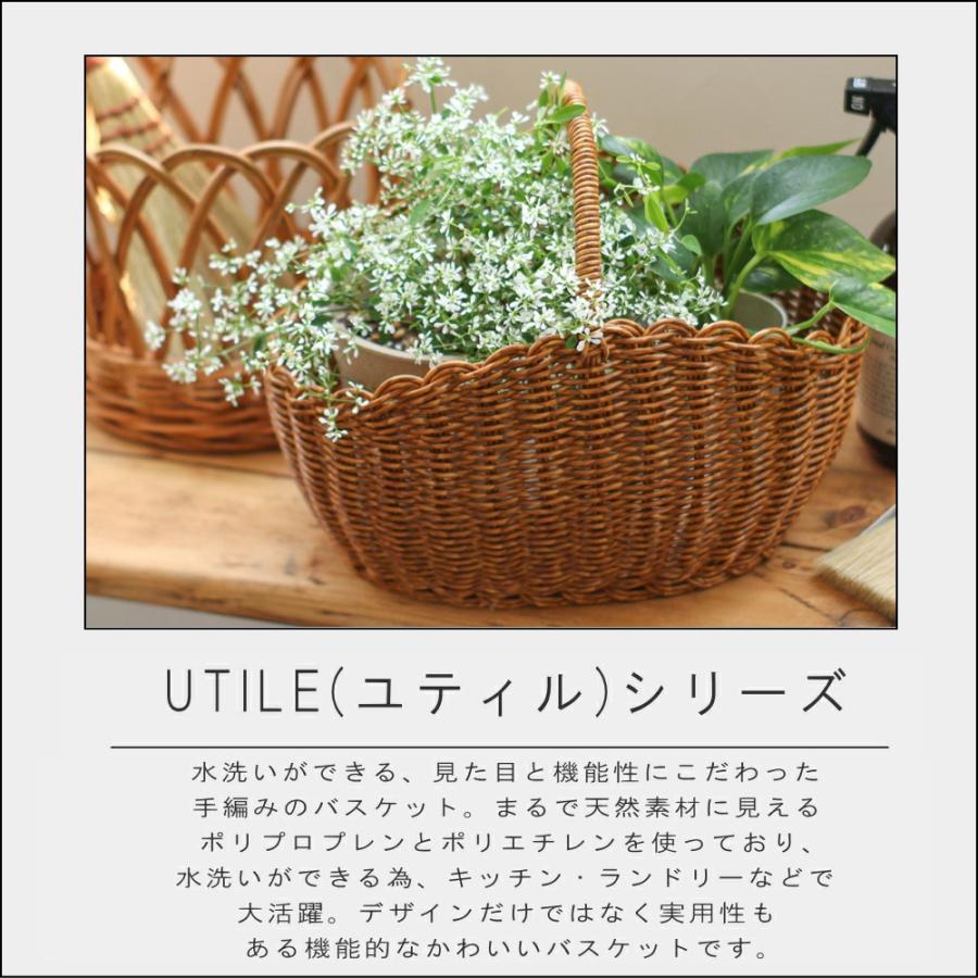 (10%OFFクーポン)( UTILE ユティル オーバル ワンハンドル バスケット L ) クレエ カゴ 収納カゴ ランドリー : ラフィネ キッチン&生活雑貨 - 通販 - Yahoo ...