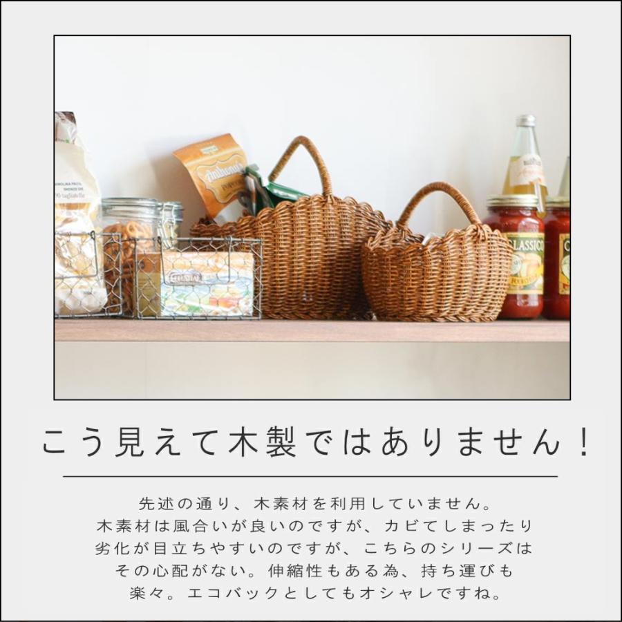 (10%OFFクーポン)( UTILE ユティル オーバル ワンハンドル バスケット L ) クレエ カゴ 収納カゴ ランドリー : ラフィネ キッチン&生活雑貨 - 通販 - Yahoo ...