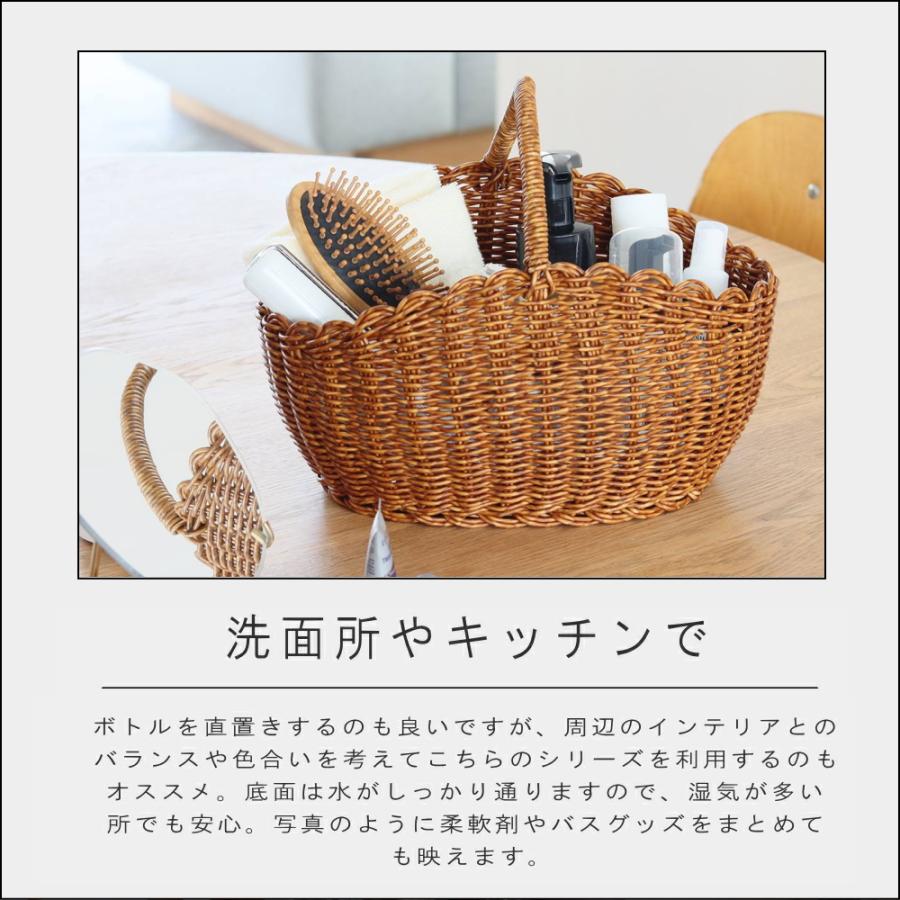 (10%OFFクーポン)( UTILE ユティル オーバル ワンハンドル バスケット L ) クレエ カゴ 収納カゴ ランドリー : ラフィネ キッチン&生活雑貨 - 通販 - Yahoo ...