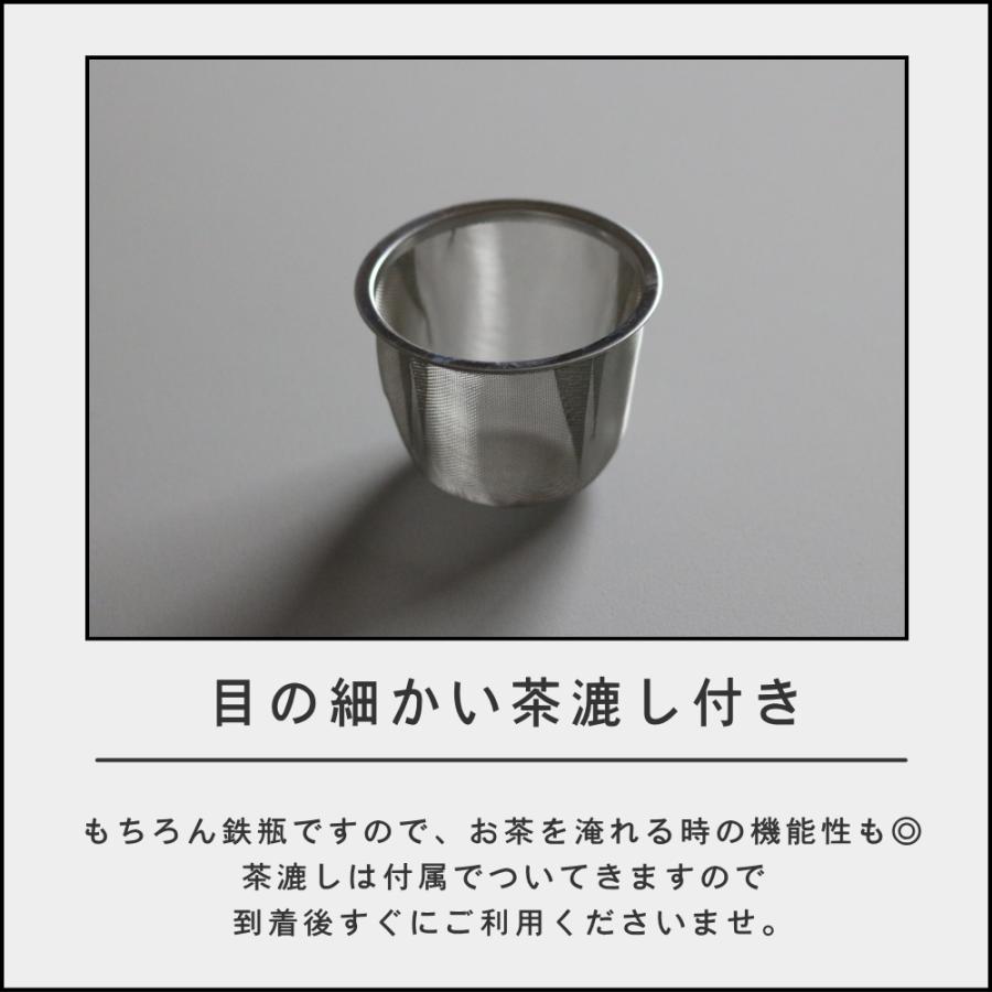 ( 5型 新アラレ 鉄瓶 岩鋳 ) IWACHU 南部 鉄器 急須 内部 ホーロー加工なし 鉄急須 燗便 ティーポット 直火 可能 鉄分 盛岡 : iwachu-5-10022 : ラフィネ ...