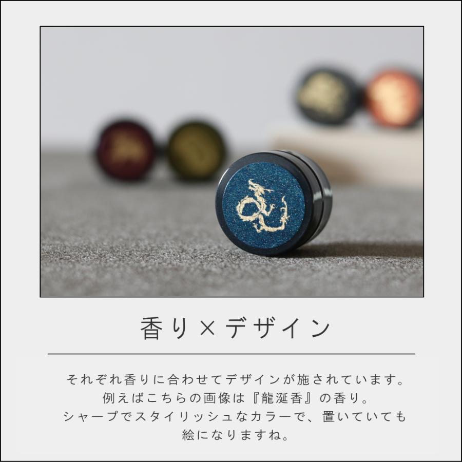 ( 練り香水 沈香 ) 香彩堂 ソリッド パフューム 和の香り おしゃれ シンプル 癒し 爽やか ミツロウ ホホバ油 ツバキ : lpw-12 : ラフィネ キッチン&生活雑貨 - 通販 ...