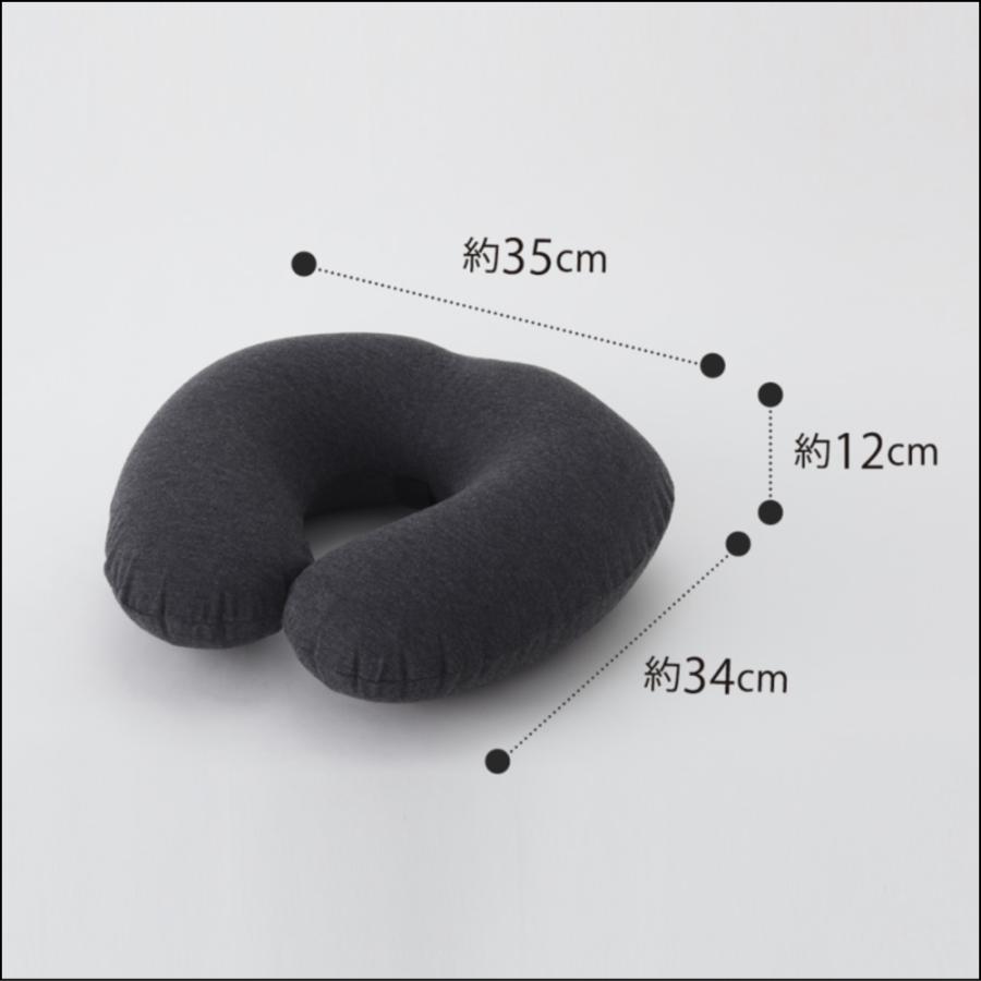 marna (365日出荷)( fuu ネックピロー マーナ ) オンライン 折り畳み コンパクト リビング 通販 リラックス 移動 旅行 小旅行 : ラフィネ キッチン&生活雑貨 - 通販 ...
