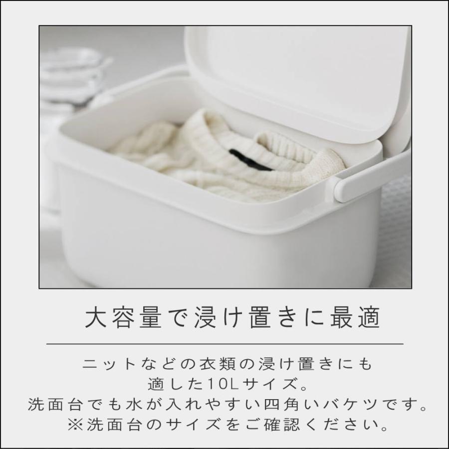 marna ( バケツ 10L マーナ ) オンライン シューズ スニーカー 運動靴 浸け置き 洗い W659 : ラフィネ キッチン&生活雑貨 - 通販 - Yahoo!ショッピング