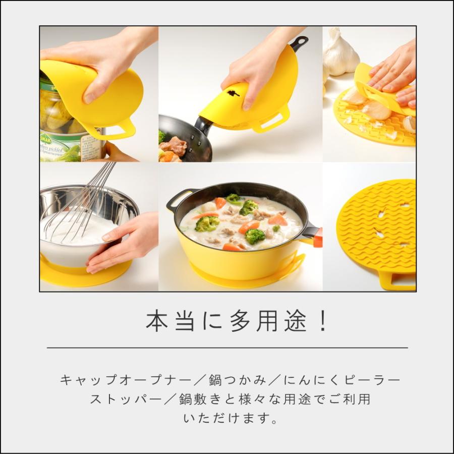 和平フレイズ (メール便送料無料)( マルチシート ) レミパン 24cm イエロー ブラウン 専用 対応 オプション : ラフィネ キッチン&生活雑貨 - 通販 - Yahoo!ショッピング
