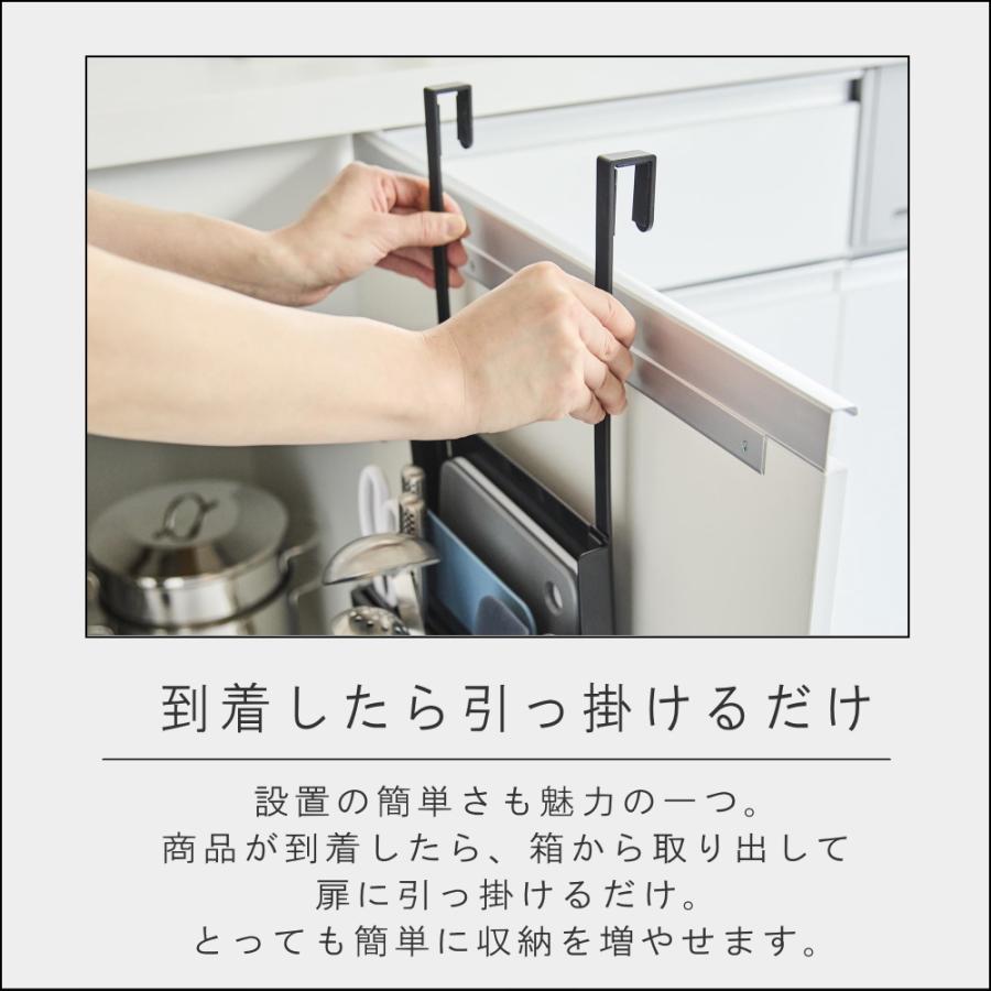 tower ( シンク扉 オールインワン キッチン ツール ホルダー タワー ) 山崎実業 公式 オンライン 通販 収納 オーガナイザー まな板 包丁 : ラフィネ キッチン&生活雑貨 ...