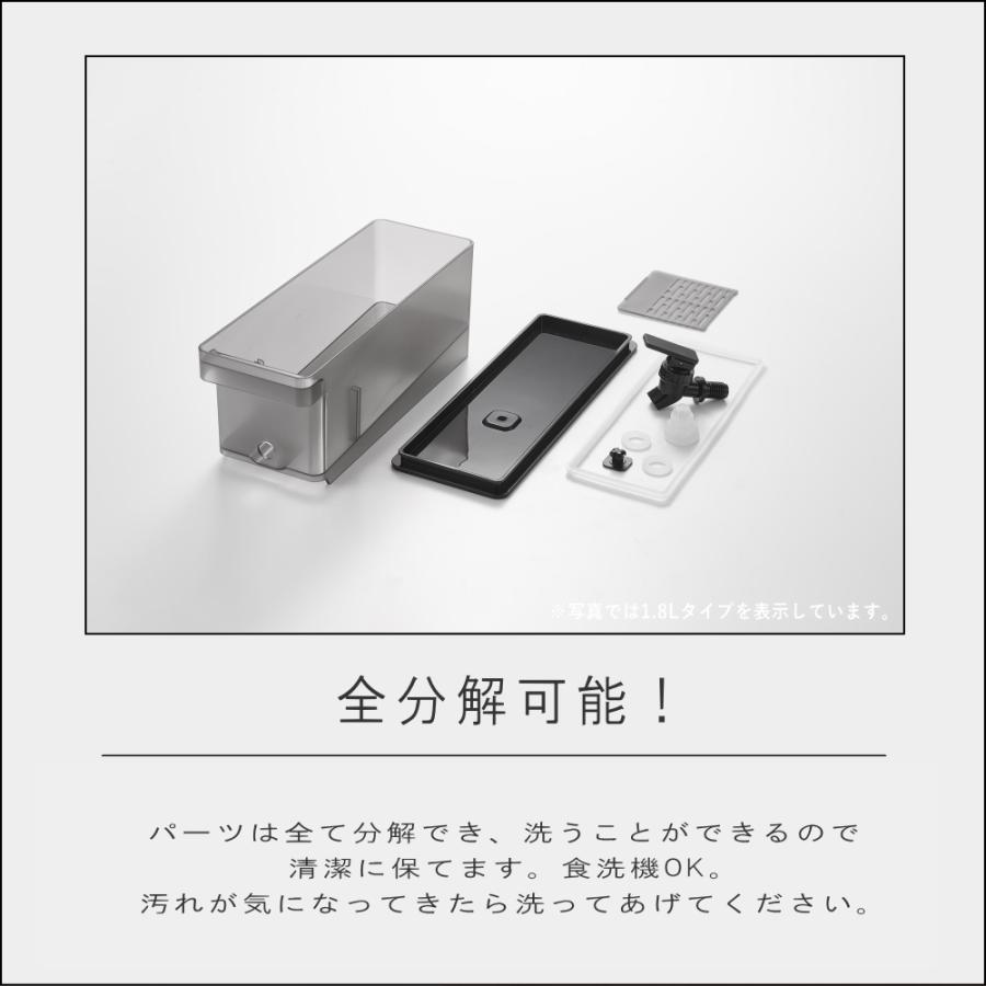 tower ( 冷蔵庫 ドリンクサーバー 2.8L タワー ) 公式 オンライン 通販 ピッチャー ティーバック 詰替え 麦茶 お茶大容量 省スペース : ラフィネ キッチン&生活雑貨 ...