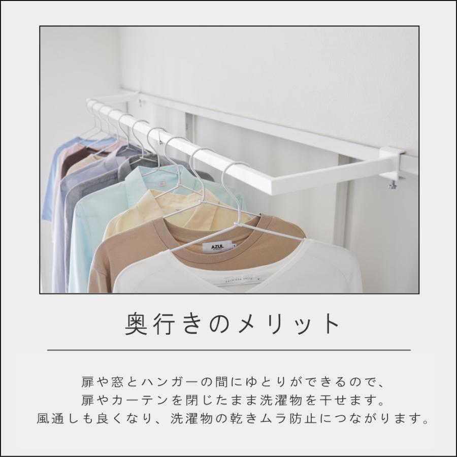 ( 鴨居伸縮室内物干しハンガー 奥行きワイド タワー ) tower 山崎実業 公式 オンライン 通販 室内干し 浴室 乾燥 出窓 ランドリー 一時干し 窓枠 浴室乾燥 : yama-ld ...
