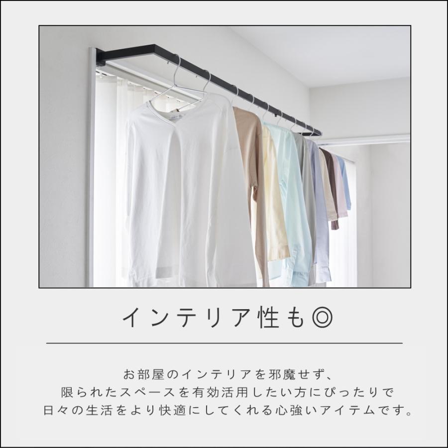( 鴨居伸縮室内物干しハンガー 奥行きワイド タワー ) tower 山崎実業 公式 オンライン 通販 室内干し 浴室 乾燥 出窓 ランドリー 一時干し 窓枠 浴室乾燥 : yama-ld ...