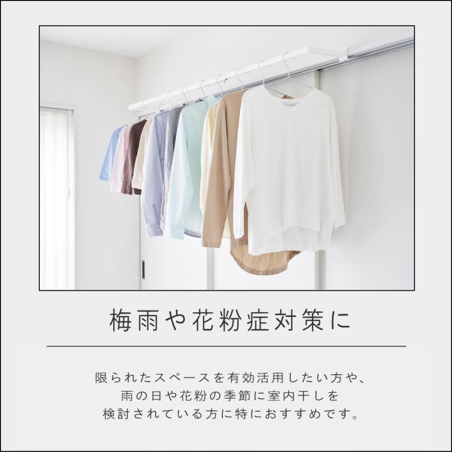 ( 鴨居伸縮室内物干しハンガー 奥行きワイド タワー ) tower 山崎実業 公式 オンライン 通販 室内干し 浴室 乾燥 出窓 ランドリー 一時干し 窓枠 浴室乾燥 : yama-ld ...