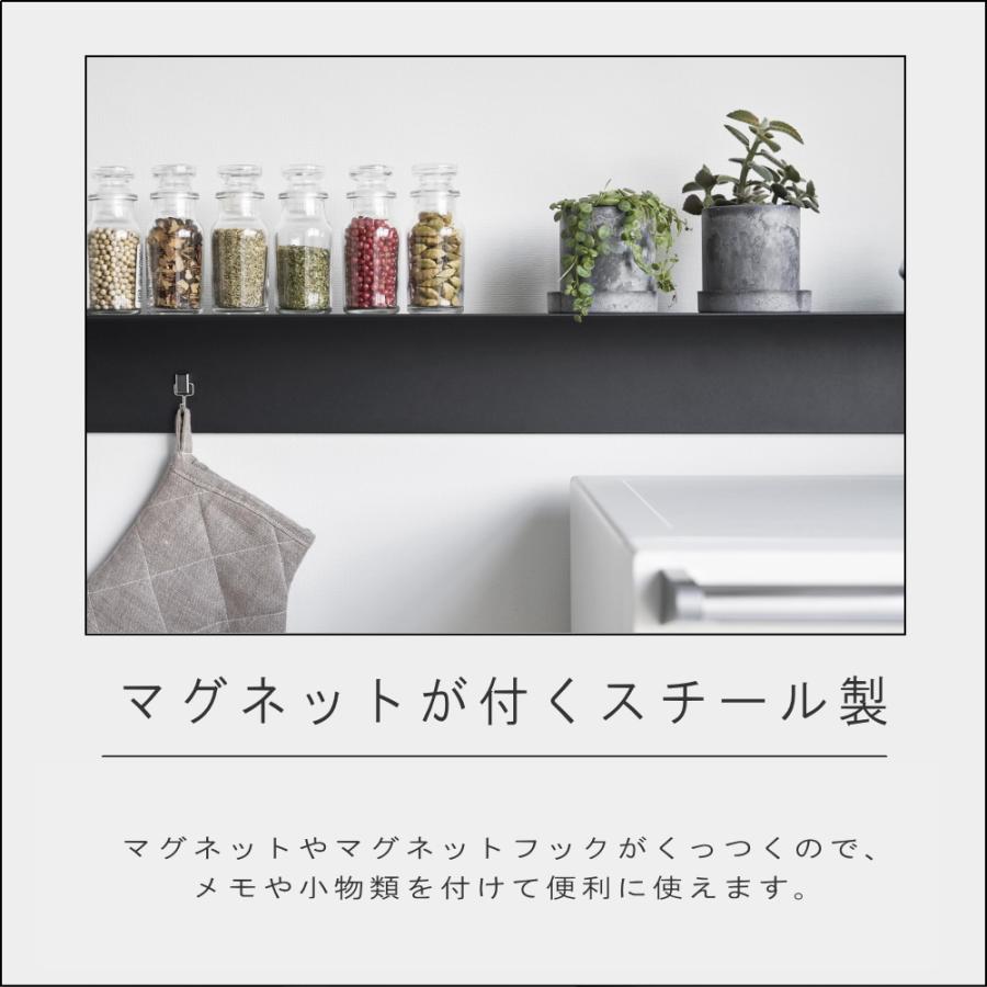 tower ( マグネットが付く ウォールラック 石こうボード壁対応 W90 タワー ) 山崎実業 公式 オンライン 通販 リビング : ラフィネ キッチン&生活雑貨 - 通販 - Yahoo ...