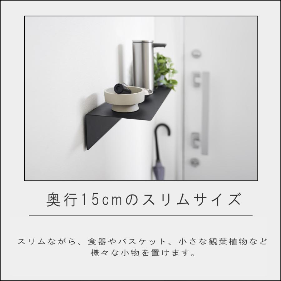 tower ( マグネットが付く ウォールラック 石こうボード壁対応 W90 タワー ) 山崎実業 公式 オンライン 通販 リビング : ラフィネ キッチン&生活雑貨 - 通販 - Yahoo ...