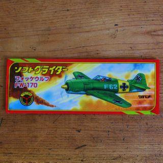 ソフトグライダー フォッケウルフ FW-170 : 西田金物店 - 通販 - Yahoo!ショッピング