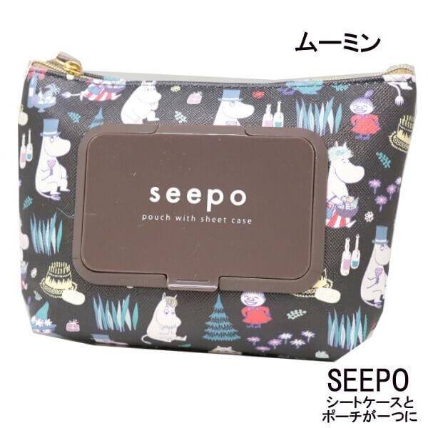 MOOMIN（ムーミン） seepo シーポ 化粧ポーチ リトルミイ スヌーピー ポーチ ポケットティッシュ 保湿 除菌シート 入れ付き 小物 ...