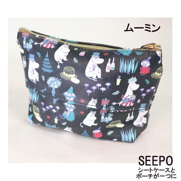 MOOMIN（ムーミン） seepo シーポ 化粧ポーチ リトルミイ スヌーピー ポーチ ポケットティッシュ 保湿 除菌シート 入れ付き 小物 ...