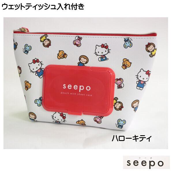 MOOMIN（ムーミン） チ seepo シーポ ティッシュ入れとポーチが一緒に ハローキティ リトルミイ スヌーピー ポー 保湿 除菌シート ...