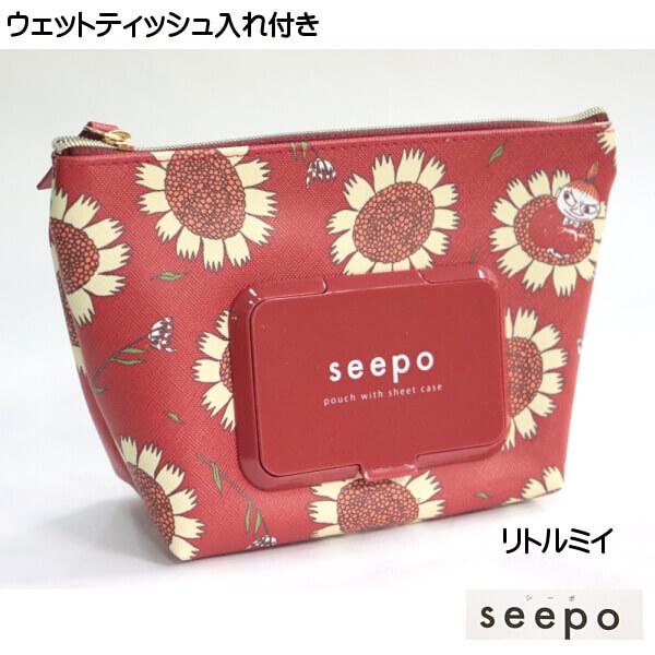 MOOMIN（ムーミン） チ seepo シーポ ティッシュ入れとポーチが一緒に ハローキティ リトルミイ スヌーピー ポー 保湿 除菌シート ...