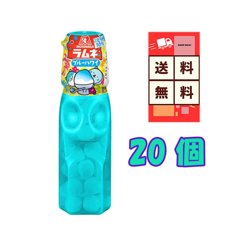 森永製菓 森永 ラムネ ブルーハワイ味 27g 20個 送料無料 夏 ブドウ糖 勉強 受験 試験 リフレッシュ かぼちゃ : N-SPACEヤフーショップ - 通販 - Yahoo!ショッピング