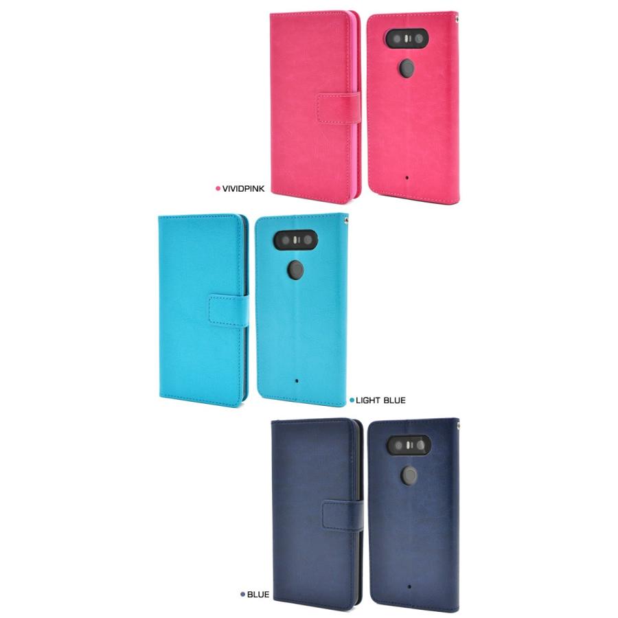 LG isai Beat LGV34 V20 PRO L-01J 共通 ケース 手帳型 PUレザー(6色展開）スマホケース イサイビート : N-Styleヤフーショッピング店 - 通販 ...