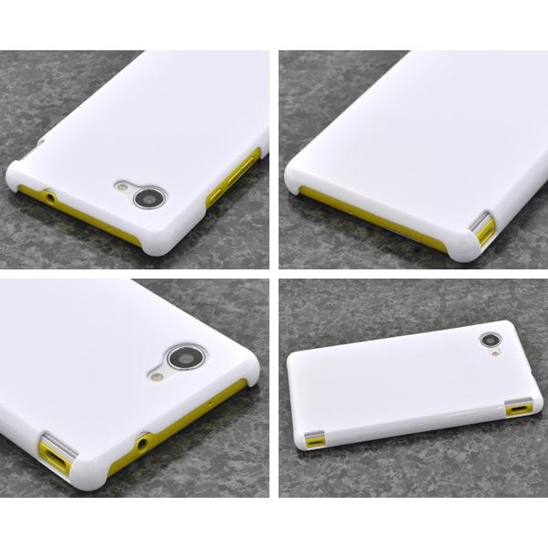 AQUOS Compact SH-02H SERIE mini SHV33 Xx2 503SH Disney Mobile on docomo DM-01H ハードケース 白（ホワイト ...