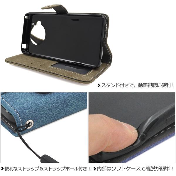 AQUOS R7 ケース 手帳型 スライド式カード収納 磁気不使用 アクオスR7 スマホケース SH-52C A202SH 携帯ケース 布地 ...