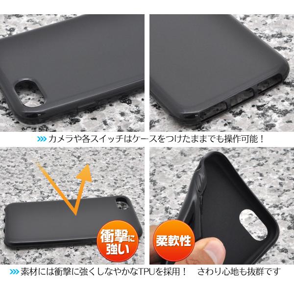 PLATA iPhoneSE3 SE2 iPhone8 iPhone7 カバー TPU ソフトケース 黒 ブラック アイフォンケース 背面保護 : N-Styleヤフーショッピング店 - 通販 ...