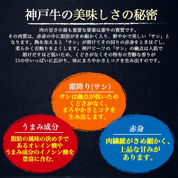 神戸ビーフ 神戸牛 切り落とし 牛肉 720g 訳あり 最高級A5等級 小分けパック 不揃い 国産 黒毛和牛 お肉 牛丼や肉じゃがに 食品 冷凍 : N-Styleヤフーショッピング店 ...