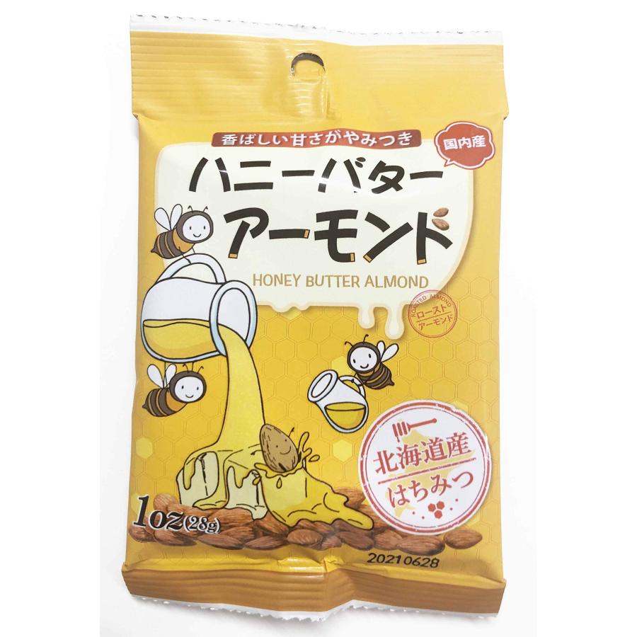 3G CARE スリージーケア ハニーバターアーモンド 28g×12個 : 20250118-72902 : NEXT-SHOP - 通販 - Yahoo!ショッピング