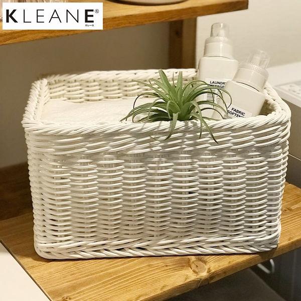 KLEANE 抗菌バスケット ストレージ かご Sサイズ ホワイト 丸洗いOK キレーネ 収納 3P007WH)) : neut tools ...