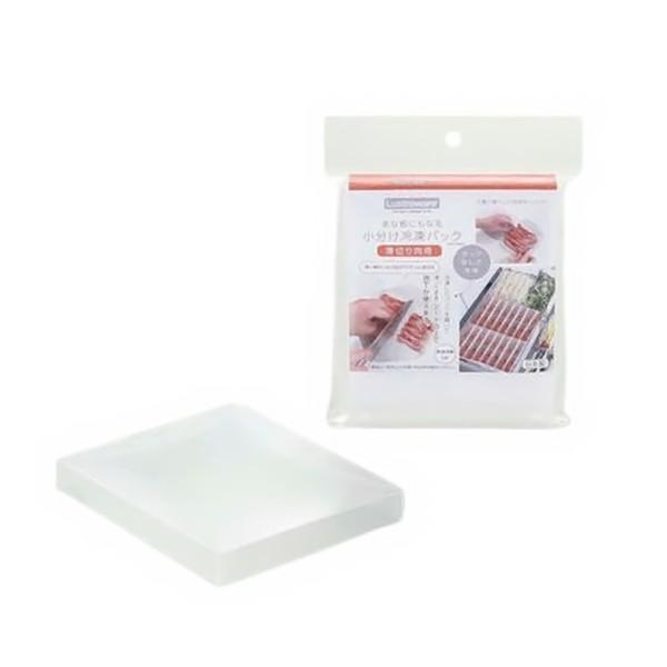 (在庫限り)岩崎工業 まな板にもなる 小分け 冷凍パック 保存容器 薄切り肉用 A-060 N : neut tools(ニュートツールズ) - 通販 - Yahoo!ショッピング