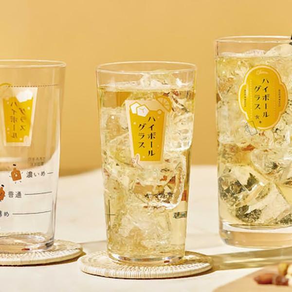 東洋佐々木ガラス ハイボールグラス 目安つき 400mL B-00113-J435 : neut tools(ニュートツールズ) - 通販 - Yahoo!ショッピング