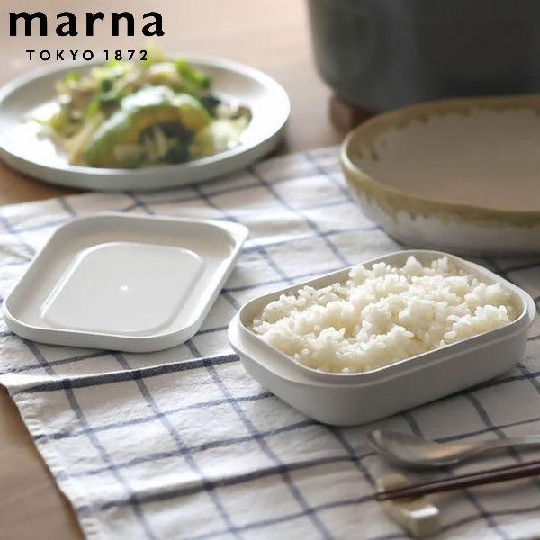 (在庫限り)Marna 極 冷凍ごはん容器 大 2個入 電子レンジ・食器洗い乾燥機対応 ホワイト K784W マーナ : 4976404003373v276 : neut tools(ニ ...