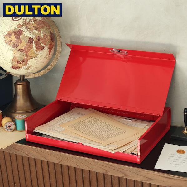 (長期欠品中、予約販売)DULTON ドキュメント ボックス レッド DOCUMENT BOX RED (品番：120-353RD) ダルトン インダストリアル アメリカン ヴィンテージ 男前 ...