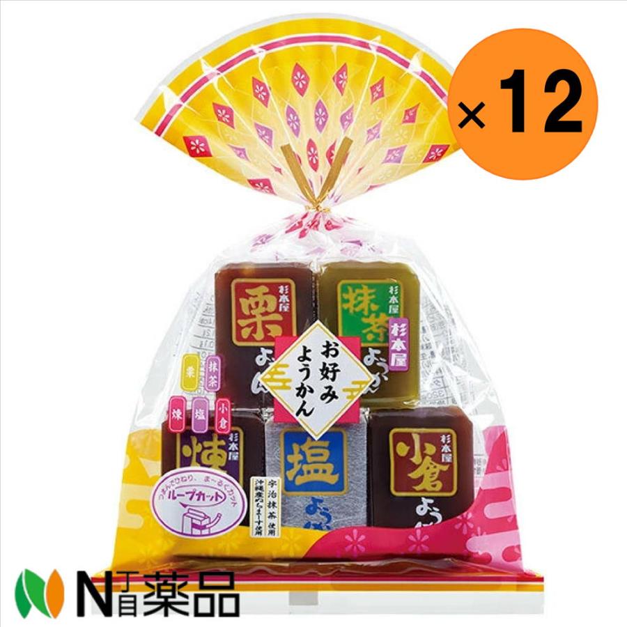 杉本屋製菓 お好みようかん 320g(40g×8個)×12袋入 : N丁目薬品 - 通販 - Yahoo!ショッピング
