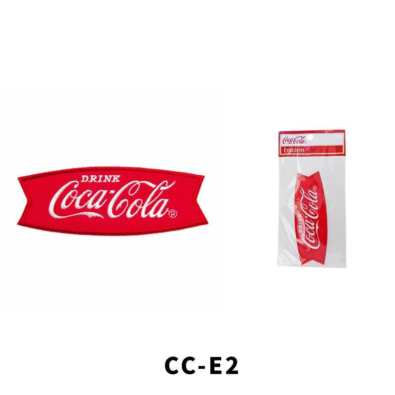 Coca Cola コカ・コーラ ワッペン エンブレム CC-E1 CC-E10 アメリカ パッチ アイロン アップリケ ファッション 小物 アメカジ グッズ 刺繍ワッペン : N2STYLE ...