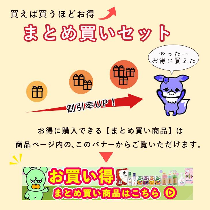 まとめ買いあり バスクリン きき湯オリジナルギフトセットKKY-10D 倉出 入浴剤 お歳暮 FUJI : ギフトグルメN43北海道 - 通販 - Yahoo!ショッピング