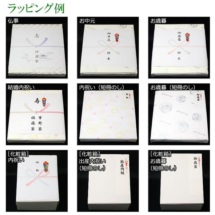 日清オイリオ 調味料 ギフト ボスコオリーブオイル＆バラエティオイルセレクション BM-50A 倉出 お中元 お歳暮 母の日 父の日 内祝 プレ : ギフトグルメN43北海道 - 通販 ...