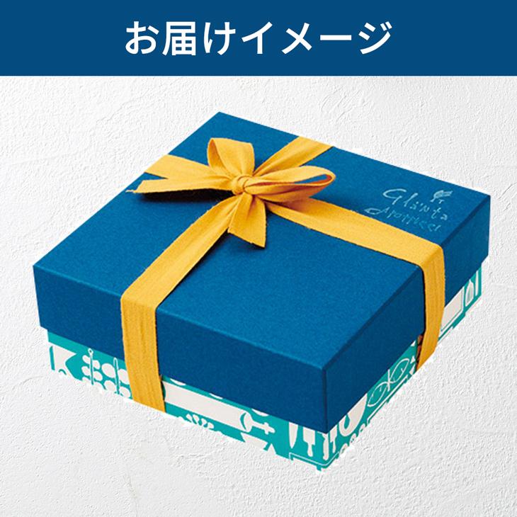 POTPURRI ポトペリー GLANATA ボウルペア 食器 テーブルウェア ブライダル 結婚式 ギフト 内祝 結婚内祝 引き出物 記念品 ハーモニック : ギフトグルメN43北海道 ...