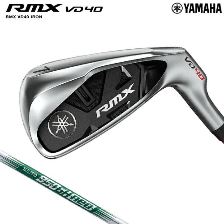 RMX 新品 ヤマハ VD40 IRON 6-SW 7本 NS950NEO(S) リミックス ネオ YAMAHA : NAゴルフ ヤフー店 - 通販 - Yahoo!ショッピング