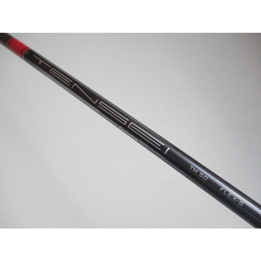 STEALTH2 新品 テーラーメイド 3W TENSEI RED TM50(S) FW 3番 テンセイ レッド ステルス2 : NAゴルフ ヤフー店 - 通販 - Yahoo!ショッピング