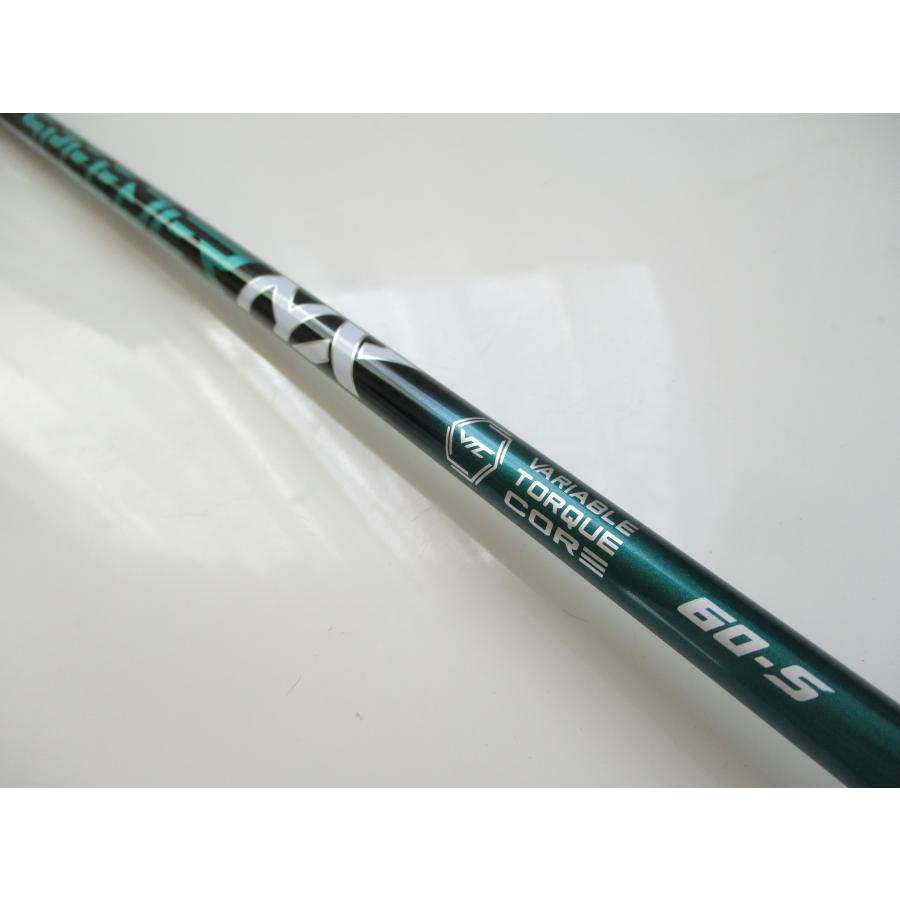 フジクラシャフト 新品 テーラーメイド 45.25インチ用 スリーブ付き グリーン 緑 NX60(S) 1W 未使用 FUJIKURA フジクラ NX-60 : NAゴルフ ヤフー店 - 通販 ...