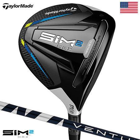 SIM 新品 未使用品 SIM2 MAX 3W 15度 VENTUS FW6(S) HC付 ベンタス シム2 マックス : NAゴルフ ヤフー店 - 通販 - Yahoo!ショッピング