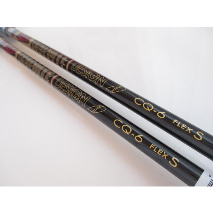 TOUR AD 2本セット 新品 テーラーメイド スリーブ付 シャフト TourAD CQ-6(S) 3W 5W ツアーAD CQ6 STEALTH GLOIRE PLUS : NAゴルフ ...