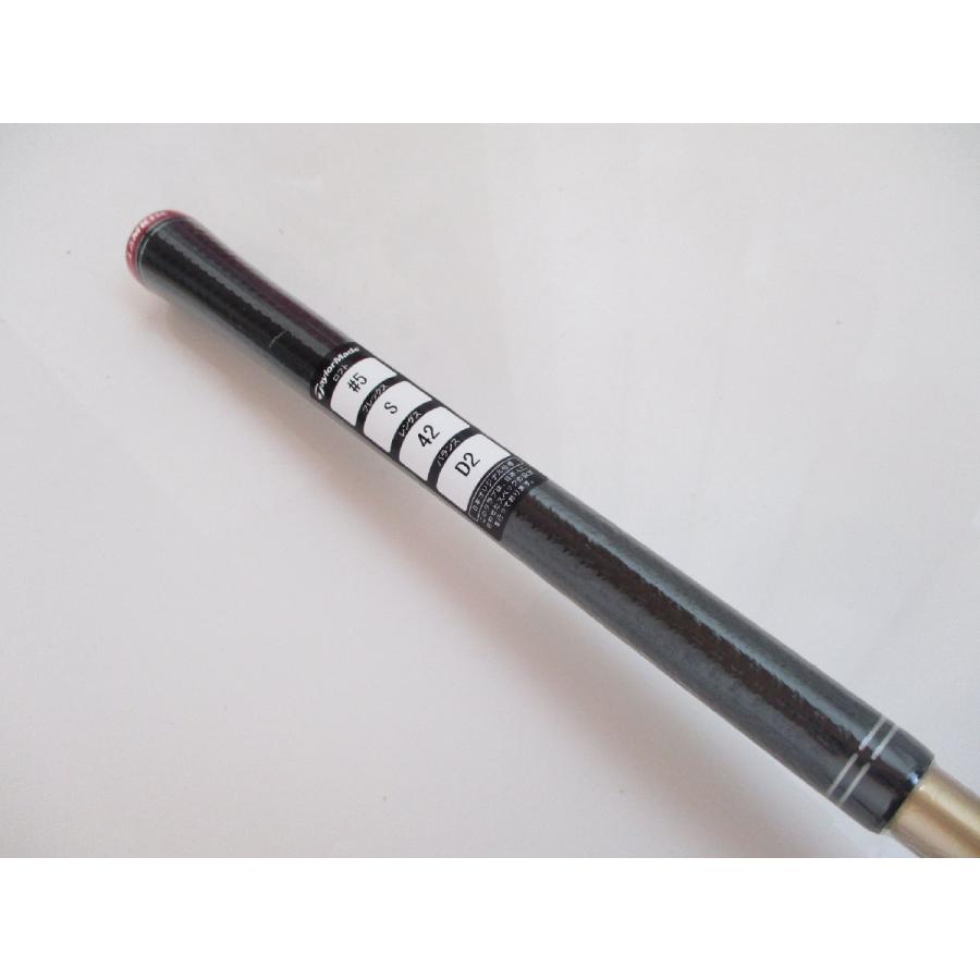 TOUR AD 新品 テーラーメイド スリーブ付 シャフト TourAD CQ-6(S) 5W ツアーAD CQ6 STEALTH GLOIRE PLUS : NAゴルフ ヤフー店 - 通販 ...