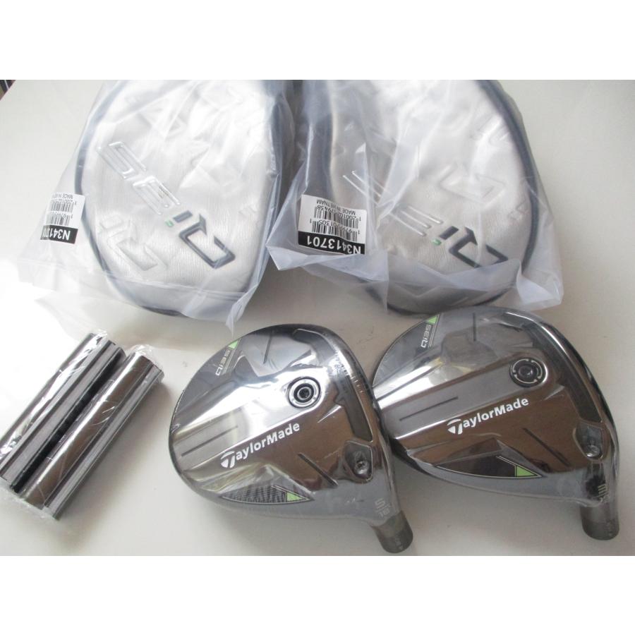 TaylorMade 即決 2個セット 新品 日本仕様 テーラーメイド QI35 3W 5W 15/18 ヘッド単体 HC付 正規品 フェアウェイウッド : NAゴルフ ヤフー店 - 通販 ...
