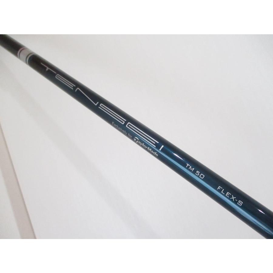 SIM 新品 テーラーメイド SIM2 セレクトショップ限定 3W TENSEI TM50(S) FW 3番 テンセイ シム2 : NAゴルフ ヤフー店 - 通販 - Yahoo!ショッピング