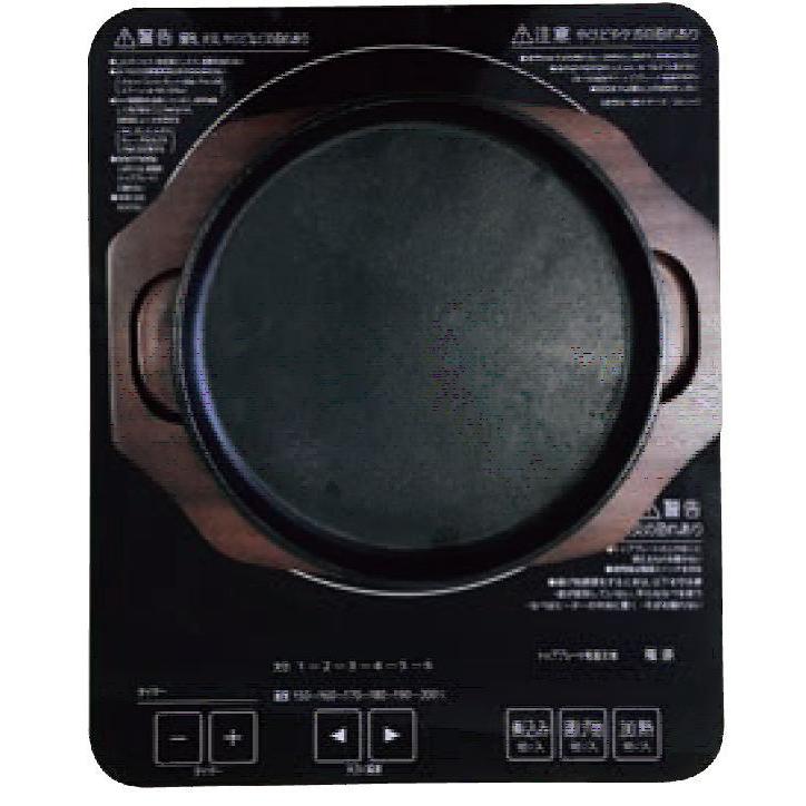 アサヒ ホットトレー 丸型15木台 MX-1513 : 151346 : 大阪なにわの 鍋工房 - 通販 - Yahoo!ショッピング