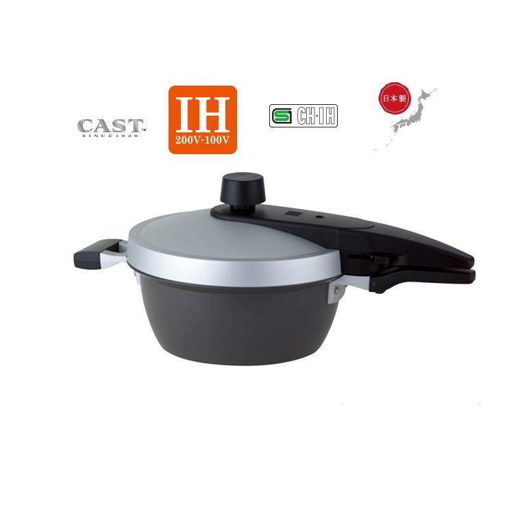 hokua/北陸アルミ EGGFORM 圧力鍋 3.0L IH対応 : 304906 : 大阪なにわの 鍋工房 - 通販 - Yahoo!ショッピング