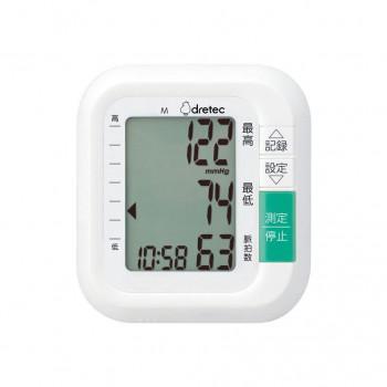 ドリテック dretec 手首式血圧計 ホワイト BM-110WT : ナチュラル美健3号店 - 通販 - Yahoo!ショッピング